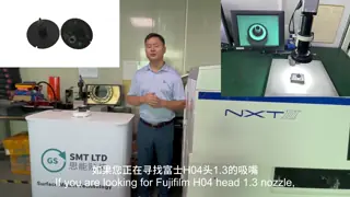Fuji NXT Nozzle H04 Head 1.3 AA06X00 (R19-013-155)#smtnozzle #nozzles #nozzledesign #fuji #smt