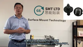 SMT I-Pulse M6 M10 M20 S10 S20 Pick And Place Machine P Series P061 Nozzle LC6-M772F-10 #smtnozzle
