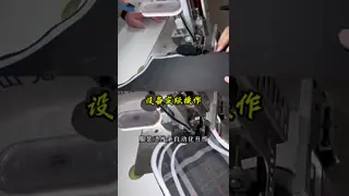 Auto Ironing Machine Steam-free Ironer Manufacturer #GarmentFactory#BondingMachine#GarmentMachinery
