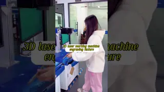 3D Laser Marking Machine: High-Precision Engraving on Various Materials