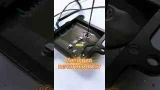 High Temp Potting Epoxy for Industrial Sensors