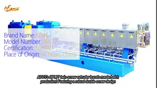 China Carbon Black Plastic Film Extruder , Masterbatch Extrusion Line Machine for sale