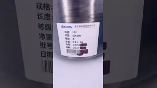 A Closer Look: Original Zhejiang Baojing 12K Carbon Fiber Yarn Baojing 12K Carbon Fiber Yarn
