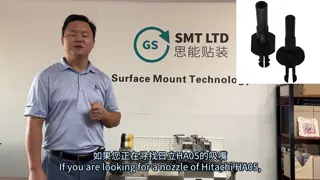 SMT Hitachi GXH-1 GXH-3 Pick And Place Machine HA05 Nozzles（630 129 2939）#smtnozzle  #nozzles
