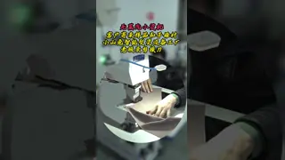 Automatic Garment Interfacing Strips Ironing Equipment Factory 