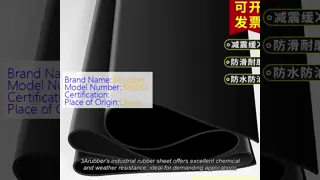 Excellent Chemical Resistance Industrial Rubber Sheet for White Color and Temperature Range -35°C 85°C