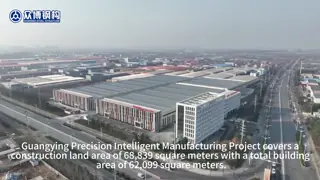 China Steel Column Beam Steel Structure Construction Steel Structure Aircraft Hangar C Z Purlin for sale