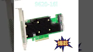 China Broadcom 9620-16i 12G SAS RAID Card U.2 NVMe SAS/SATA for sale