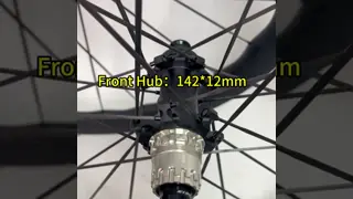 Carbon fiber 4550mm wave-shaped rim disc brake