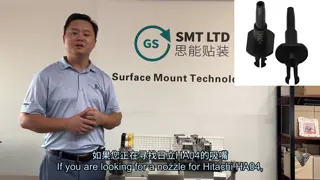 SMT Hitachi GXH-1 GXH-3 Pick And Place Machine HA04 Nozzles（630 129 2922）#smtnozzle #nozzles