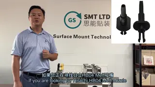 SMT Hitachi GXH-1 GXH-3 Pick And Place Machine HB04 Nozzles（630 129 2915）#nozzles #hitachi