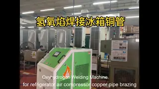 OH3000 Air Compressor Copper Tube Brazing