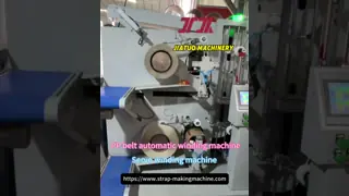 Automatic Wrapping Machine