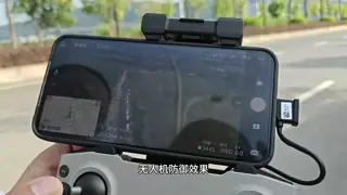 LS06 Drone jamming gun for defense drones