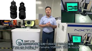 Yamaha YSM40R Pick And Place Machine 7202A Nozzle KMB-M7720-A0X #smtnozzle #nozzles #yamaha #nozzle