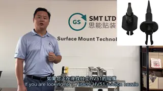 SMT Hitachi GXH-1 GXH-3 Pick And Place Machine HV51 Nozzles（630 152 8472）#smtnozzle #nozzles #smt