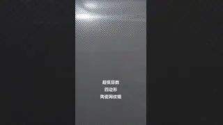 Ceramic Anilox Roller Corrosion Resistant
