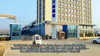 China Full Electric Solar Refrigerated E Trike Cargo Van 60V 58AH OEM for sale