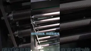 Carbon Fiber Guid Roller for Nonwoven