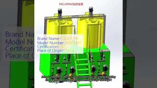 China Customized Plastic Recycling Washing Line Wastewater Treatment System 5000kg/H Carbon Steel 60 Mesh Filtration for sale