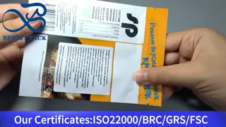 yellow small aluminum foil composite bag