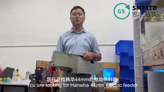 Hanwha/Samsung SM Series 44mm Electric feeder #samsung #hanwha #feeder #smt #smtmachine