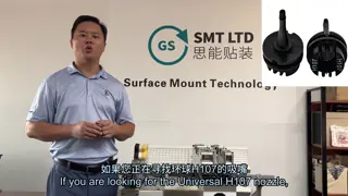 Universal SMT Pick And Place Machine GSM Nozzle H107 - 00000H107 #smtnozzle #nozzles #nozzle