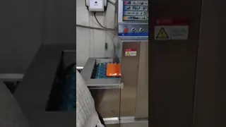 Flat commercial dishwasher