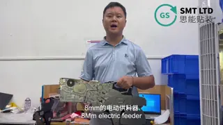 Hanwha/Samsung SM 8X2mm feeder SM-82 #hanwha #samsung #smtfeeder
