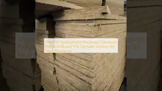 China Thermal Hydrophobic Rockwool Sandwich Fireproof Board The Ultimate Solution for Heat Resistance for sale
