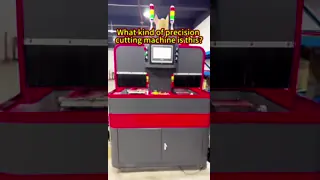 What kind of precision cutting machine is this?