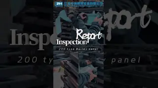 China Light Gray Steel Bailey Bridge for Roads & Railways - CB200 & CB321 Models with 1034-12676 kN.m Capacity for sale