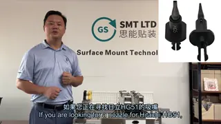 SMT Hitachi GXH-1 GXH-3 Pick And Place Machine HG51 Nozzles P/N:630 159 9632 #smtnozzle #nozzles