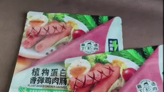 Food-Safe Plastic Zipper Bags for Chicken Sausage Freshness & Freezer Storage