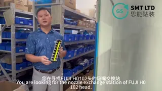 FUJI  H01 H02 NC8LB Nozzle Station Model：UL01700