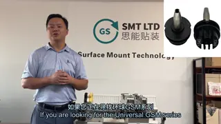 Universal SMT Pick And Place Machine GSM Nozzle 1340 - 51305306 #smtnozzle #nozzles #nozzle