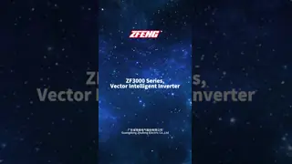 China ZF3000 Series Frequency Converter VFD for Metallurgical Equipment with Precision Speed Regulation Stable Load Control and Energy Conservation for sale