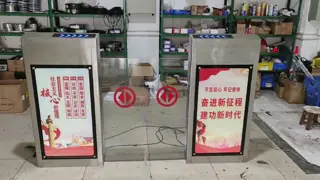 China Automatic 2m To 10m Wide Platform Screen Door System For Perimeter Security And Controlled Access In Various Facilities for sale