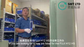 FUJI Placement Head H12HS Head (AUTO BACKUP PIN EQUIPMENT) Model：AA74A06