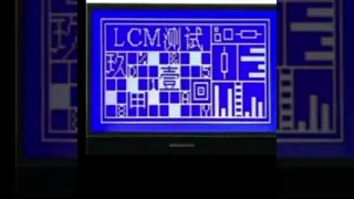 China DFSTN 2.4 polegadas LCD Display 18 pin FPC SPI 128x64 COG LCD Modulo para dispositivos portáteis à venda