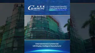 Outdoor led screen Series 1
