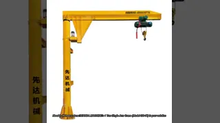 China SH-1T Stone Single Arm Crane - 1000 kg Capacity, 3000 mm Lifting Height for Granite & Marble Handling for sale