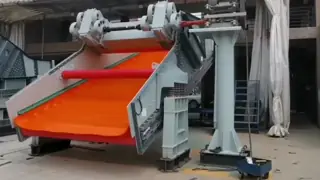 Flip Flop Screen
