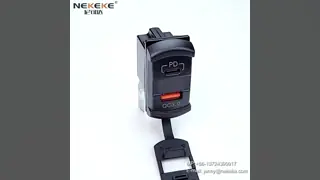Marine Socket (DS1928)