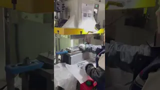 stamping factory