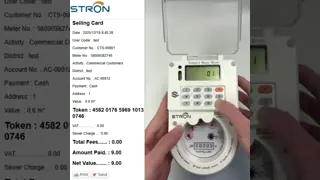 How a prepaid water meter works