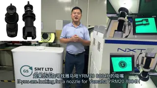 SMT Yamaha YRM20 Pick And Place Machine 8004H Nozzle KMX-M7723-A0X #smtnozzle #nozzles #yamaha