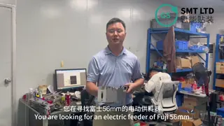 FUJI Feeder Intelligent NXT/W56 (w/o reel holder) UF01900