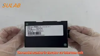 Xizi Otis Elevator Car Auxiliary Intercom DC24V Powered with Two-Wire Bus Communication and IP30 Pro