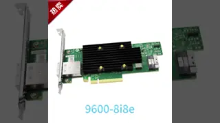 Broadcom 9600-8i8e RAID Card 8 Internal + 8 External Ports 12Gb/s SAS/SATA Array Card Showcase